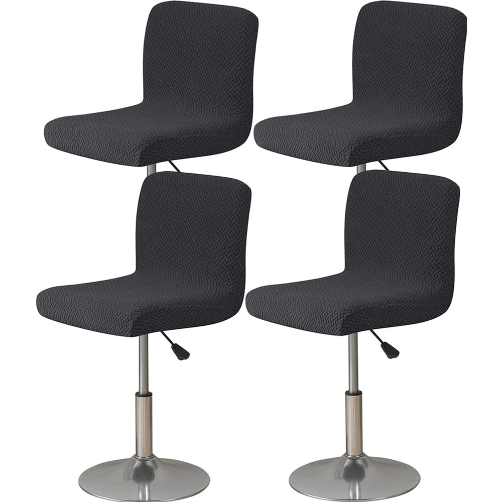 Bar Stool Covers with Backs,4 Pack Stretch Bar Stool Chair Covers ...