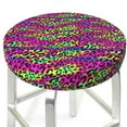 Bar Stool Covers Round, cool bright red Leopard rainbow Bar Stool ...