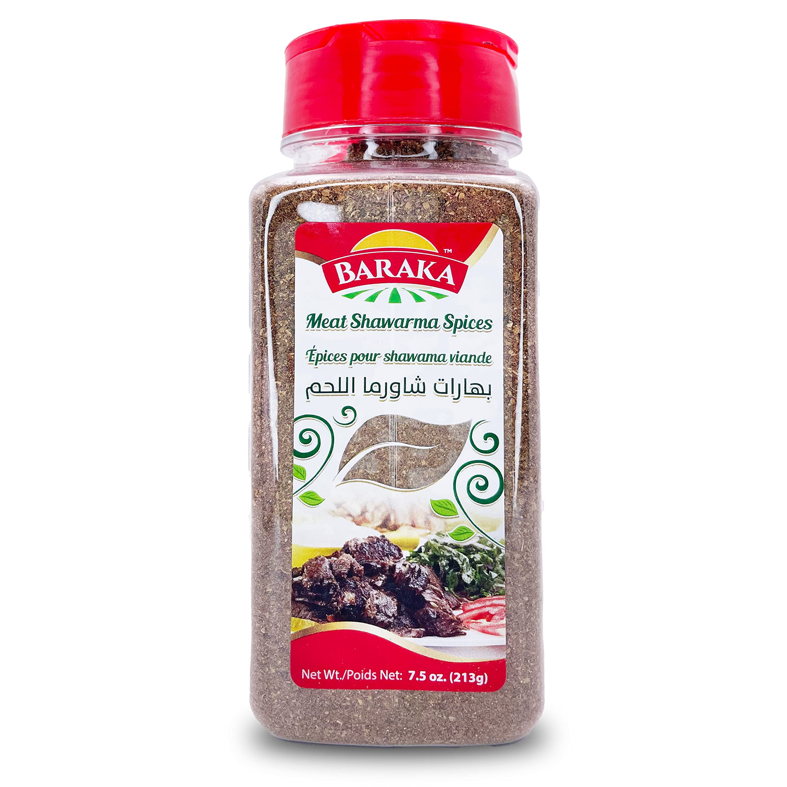 Baraka Beef Shawarma Spice MSF2 Blend | Gourmet Beef Shawarma for ...
