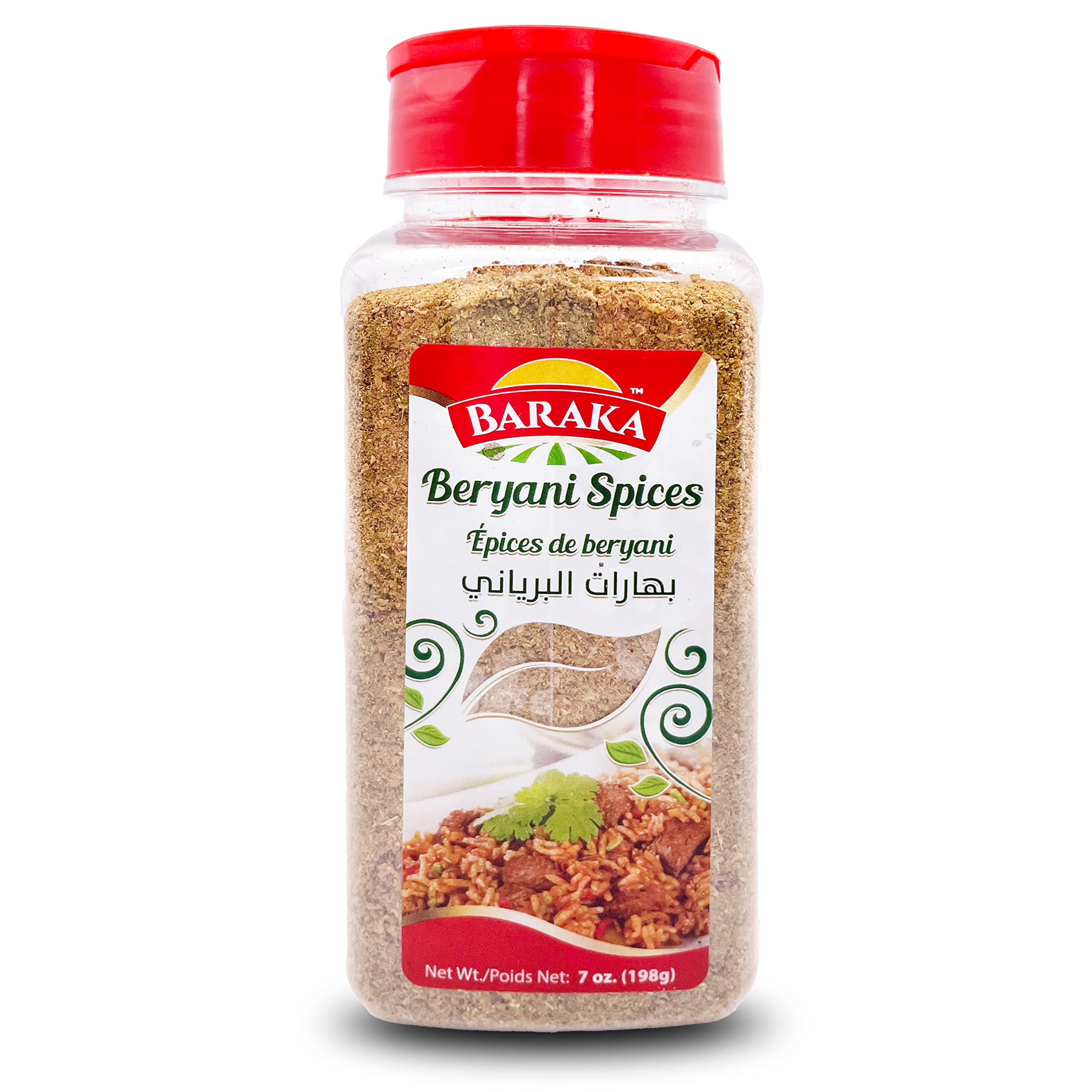 Baraka Biryani Spice Seasoning MZF22 Mix | Authentic Mediterranean for ...