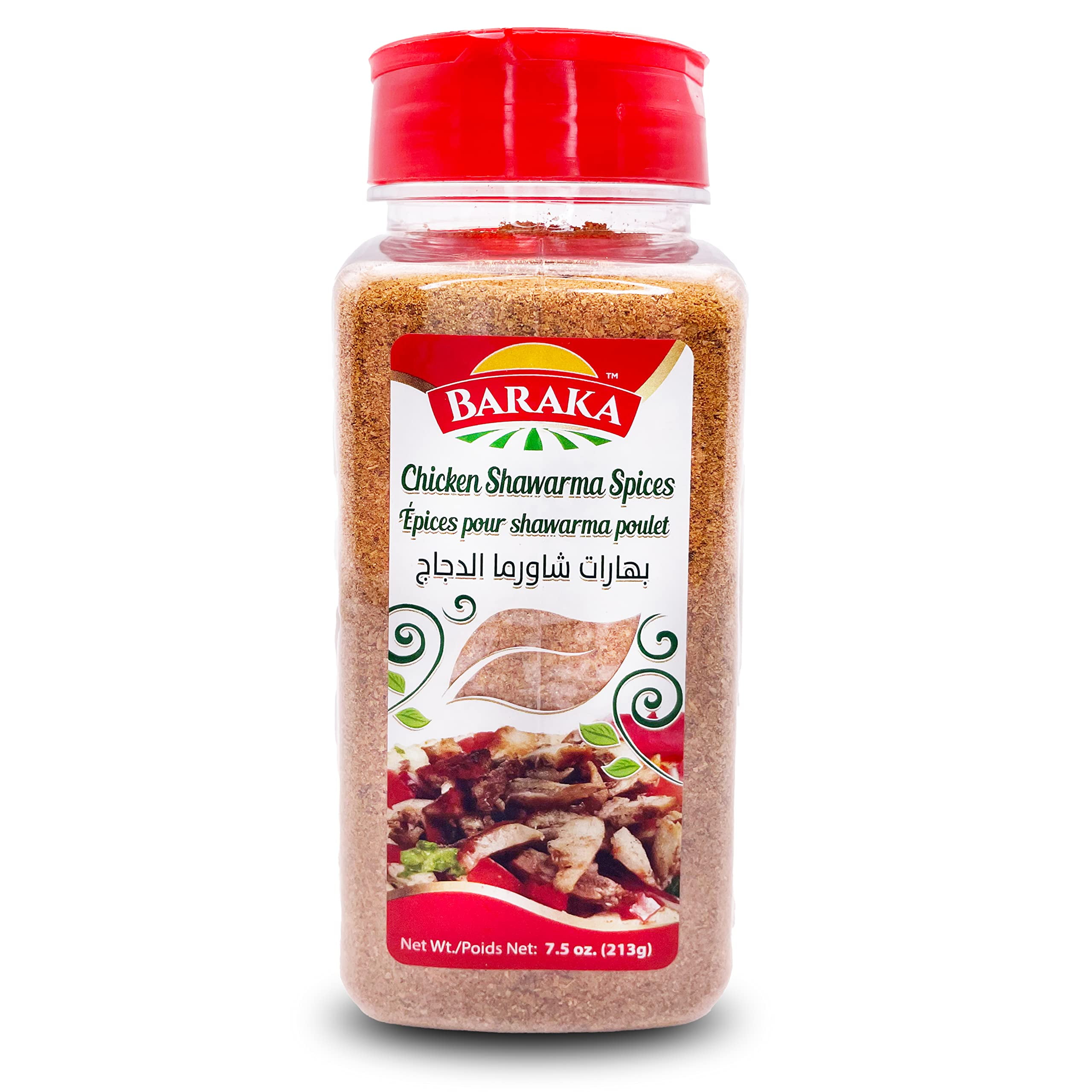 Baraka Chicken Shawarma Seasoning DEF29 | Middle Eastern Spice Blend ...