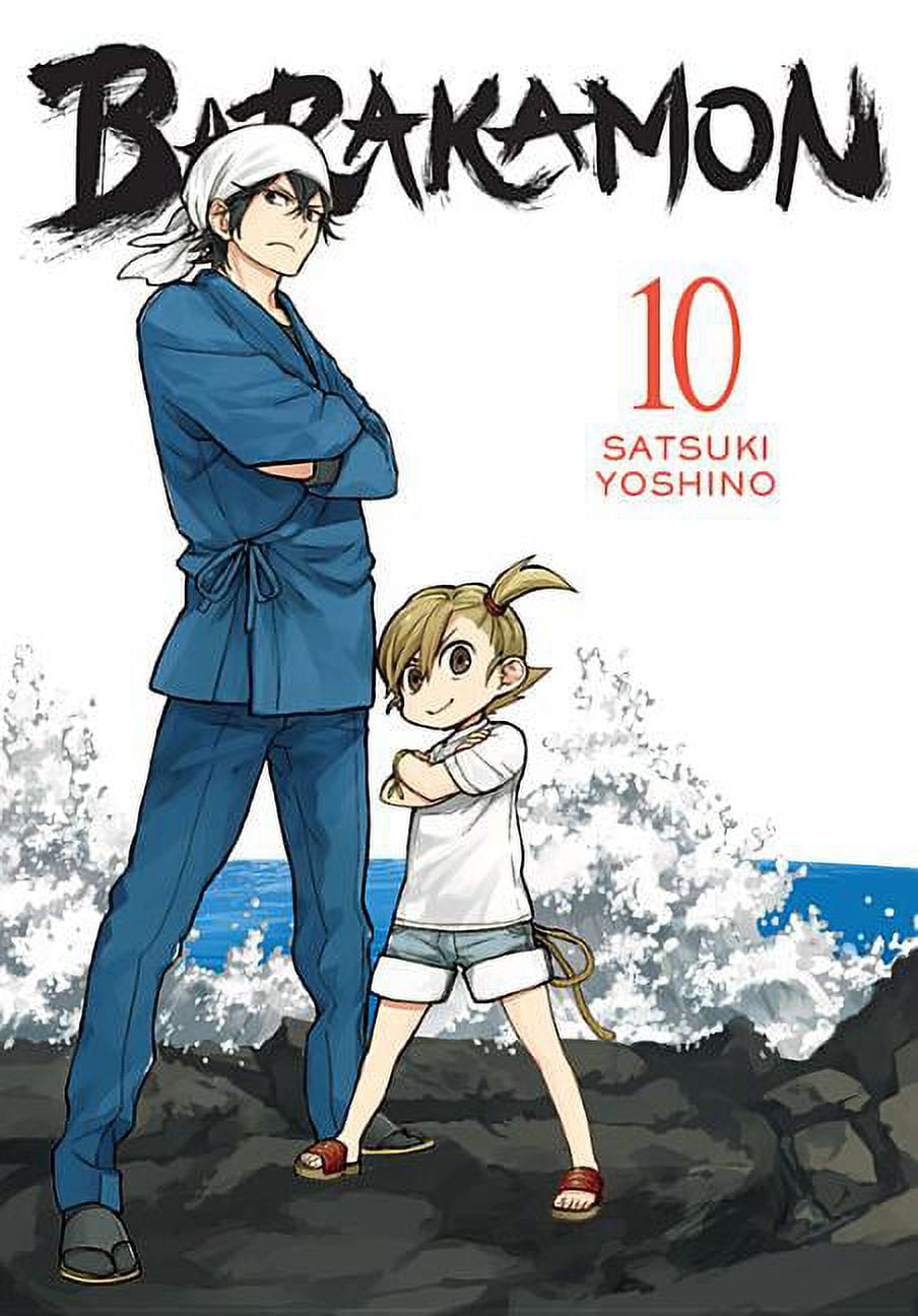 Barakamon Barakamon, Vol. 10, Book 10, (Paperback) - Walmart.com
