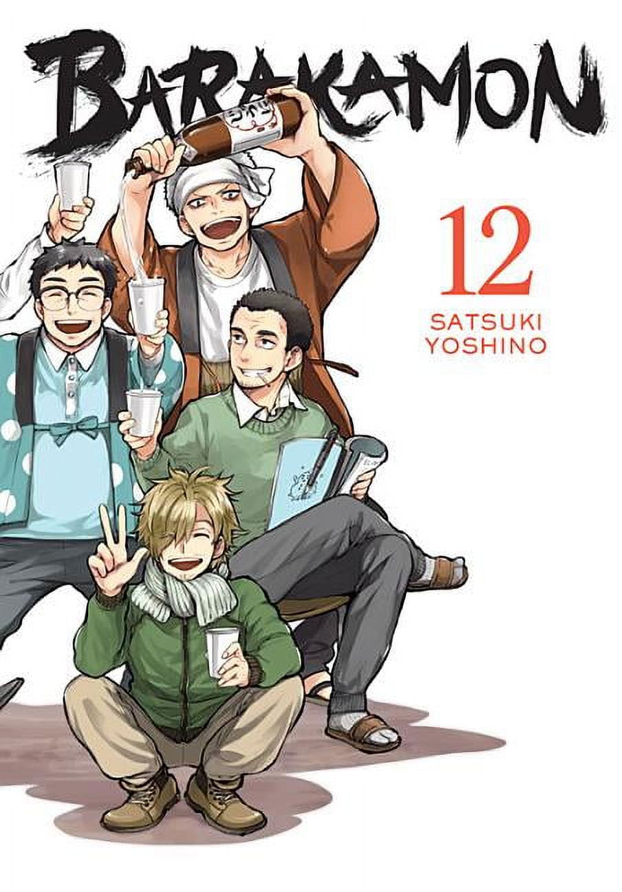 Barakamon Barakamon, Vol. 12, Book 12, (Paperback) - Walmart.com