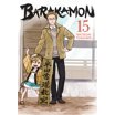Barakamon: Barakamon, Vol. 18 (Series #18) (Paperback) - Walmart.com