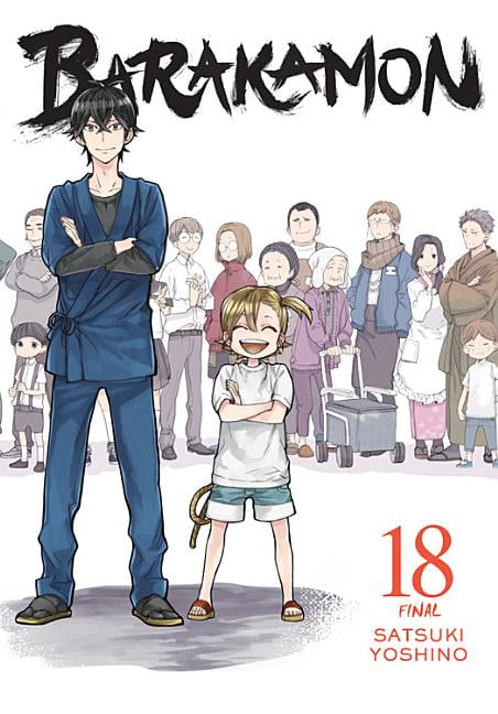 Barakamon: Barakamon, Vol. 18 (Series #18) (Paperback) - Walmart.com
