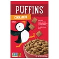 Barbara's Puffins, Cinnamon, 10 ozRDC21 - Walmart.com