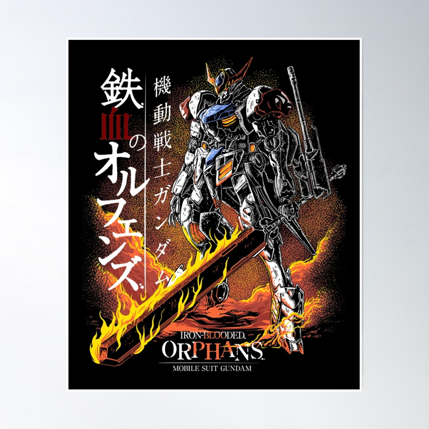 Barbatos Iron - Blooded Orphans Poster Wall Art, Modern Wall Decor ...