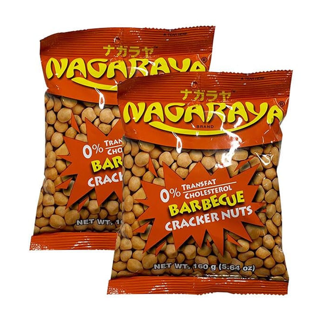 Barbeque (Pack of 2) - Walmart.com