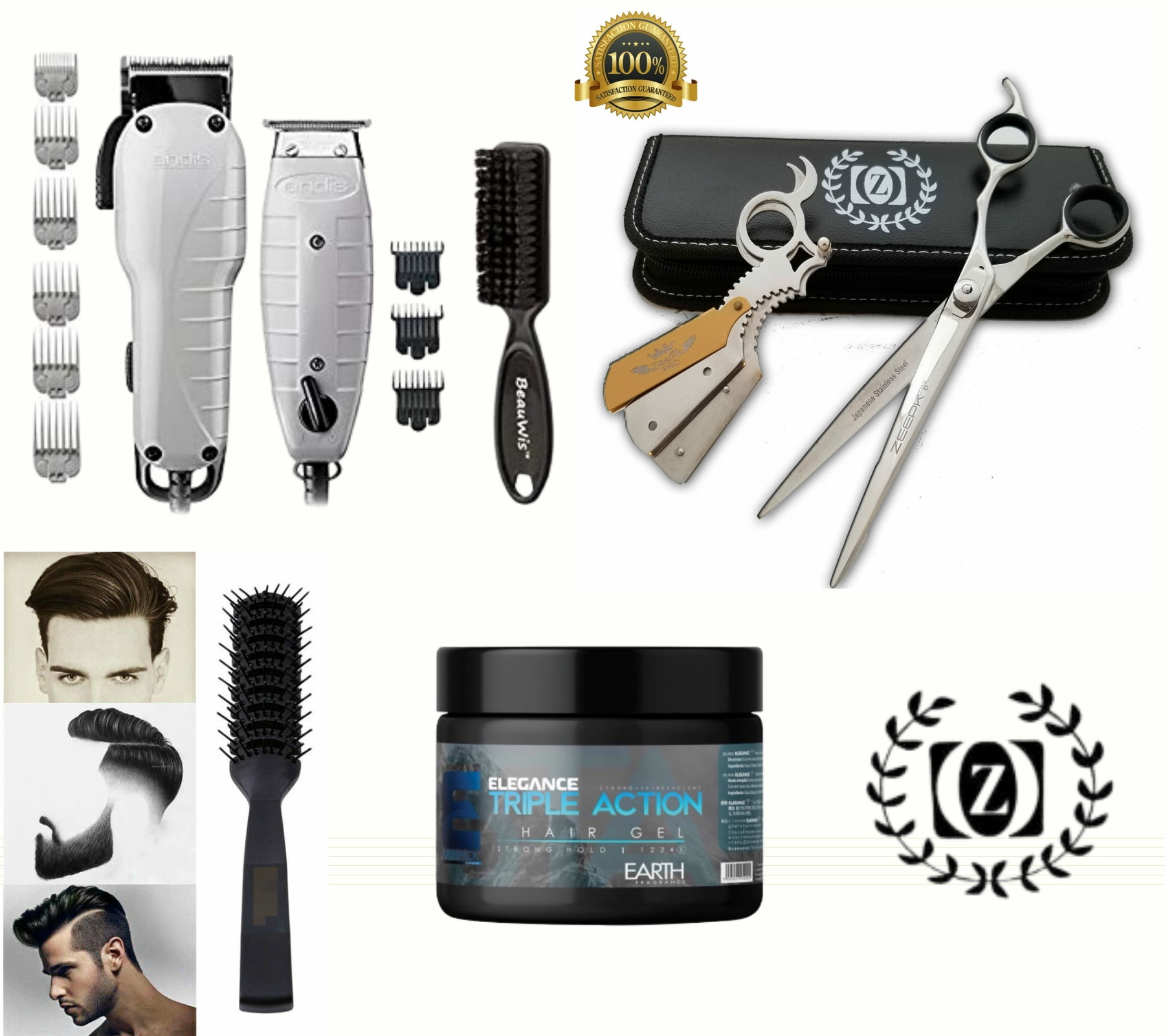Barber Clippers Combo Hair Cutting Starter Kit Trimmer Elegance Hair Gel Brush Complete ...