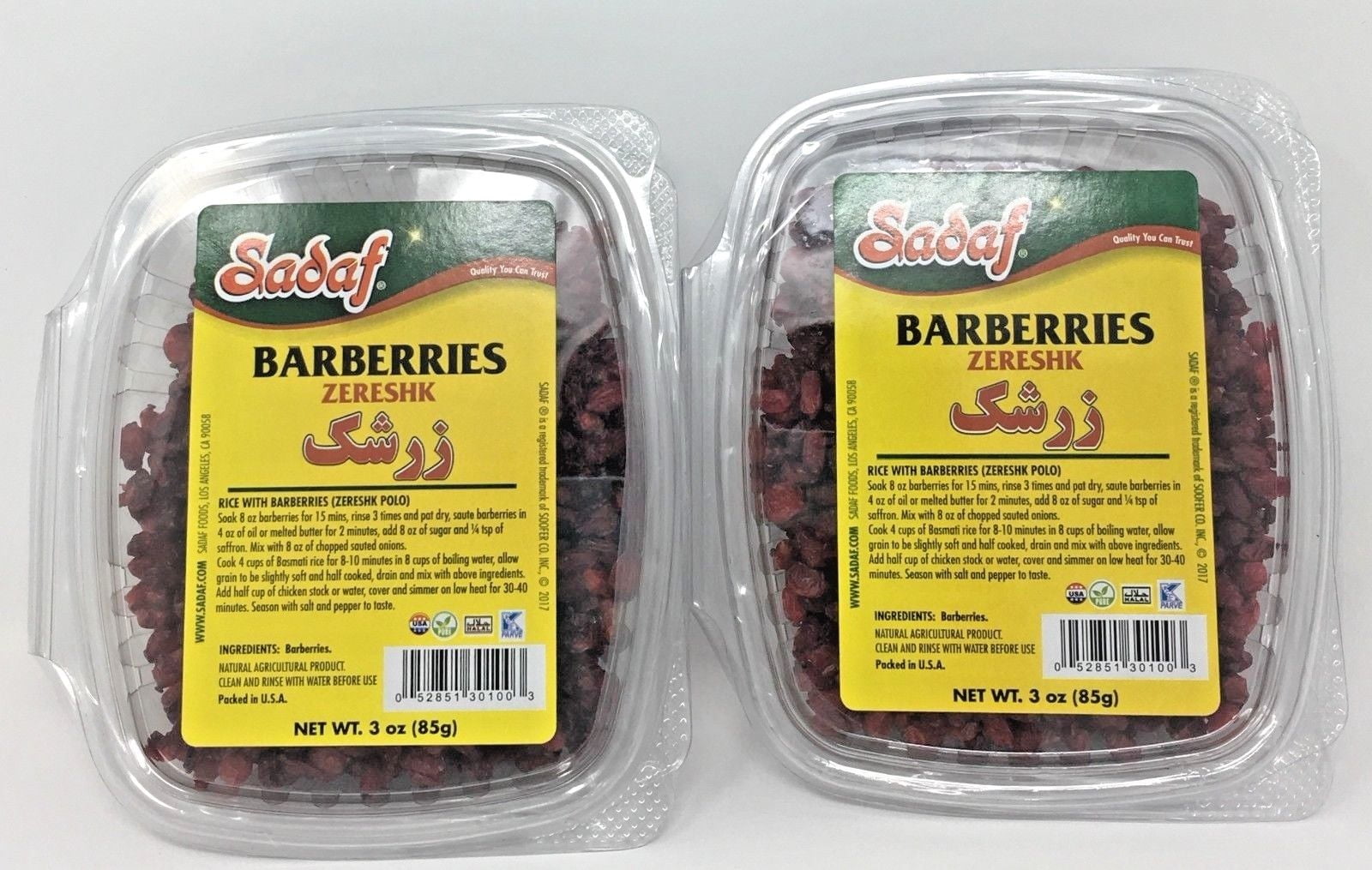 Dried Barberries