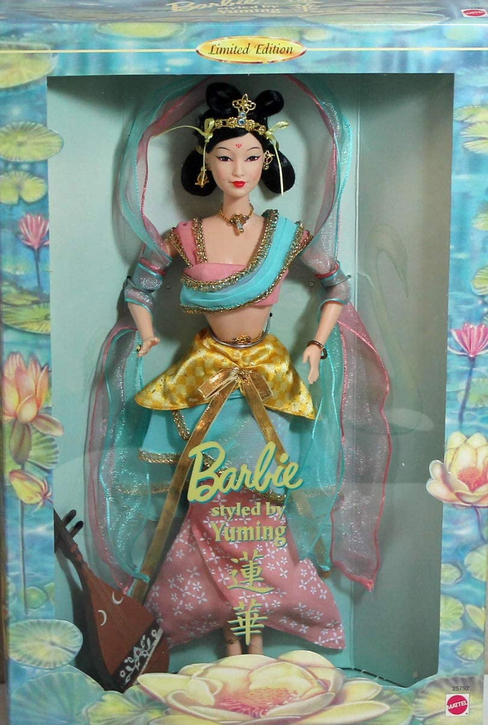 Barbie Doll Styled by Yuming Limited Edition 1999 Mattel 25792 NEW ...