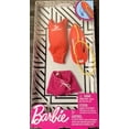 Barbie Lifeguard Outfit & Rescue Float. - Walmart.com