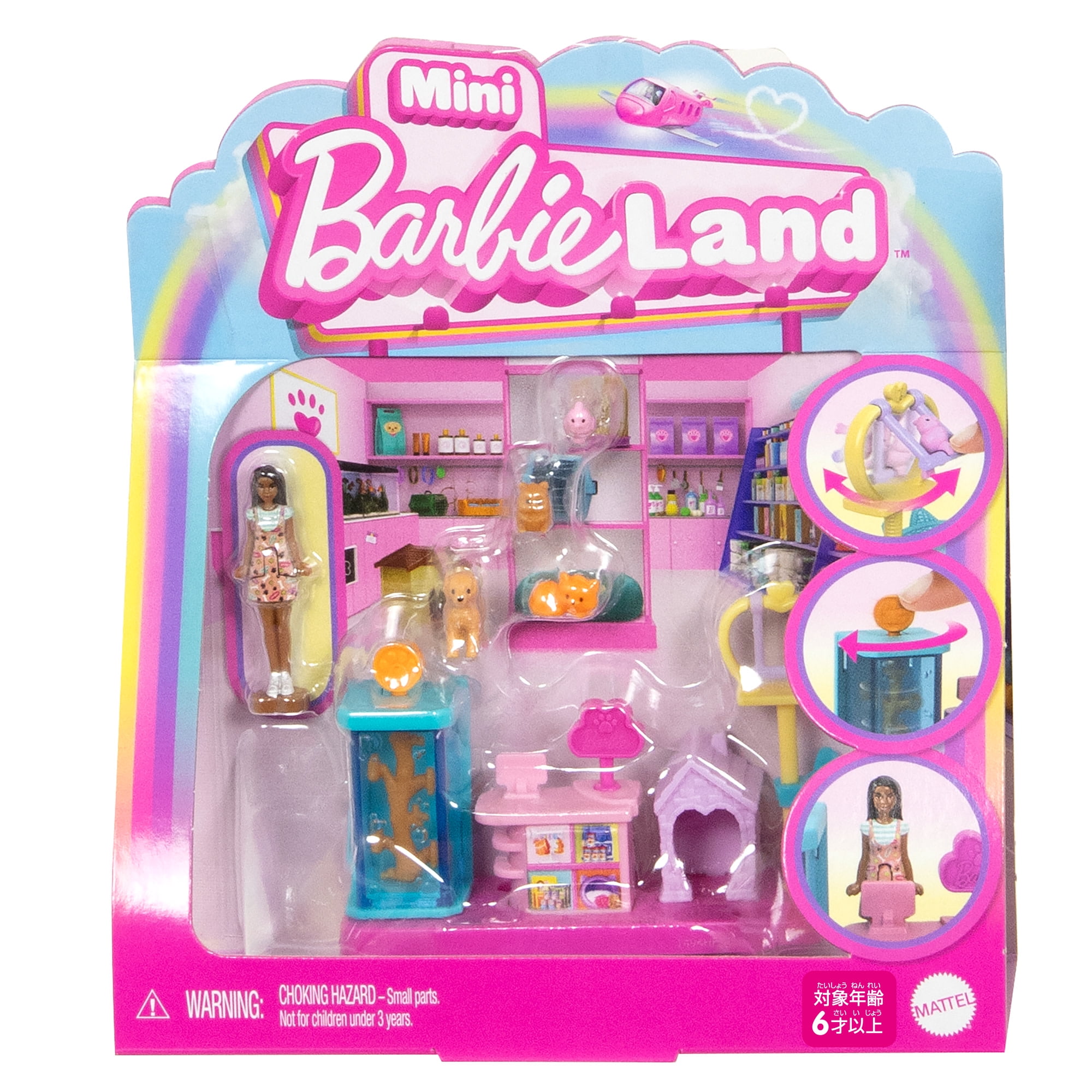 Barbie Mini Barbie Land Doll House Playsets with 1.5-Inch Doll ...