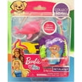 Barbie Collectible Pets Narwhal Set for Kids, 5 Count - Walmart.com