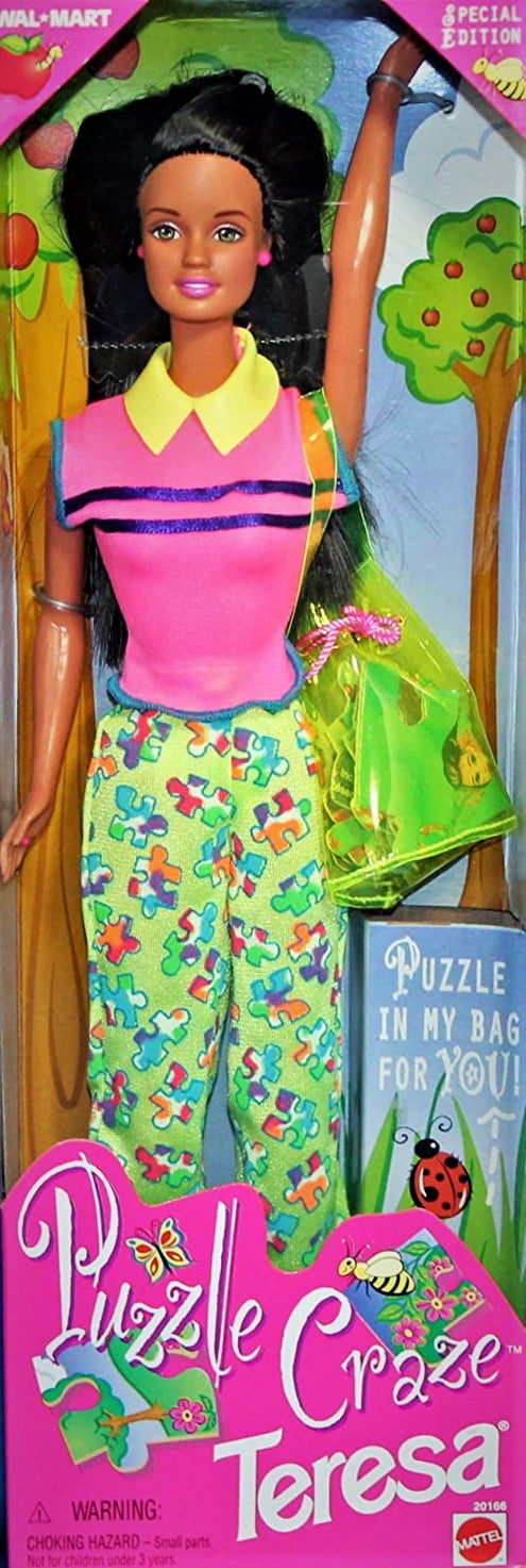 Barbie Puzzle Craze Teresa Doll Walmart Special Edition 1998 Mattel ...