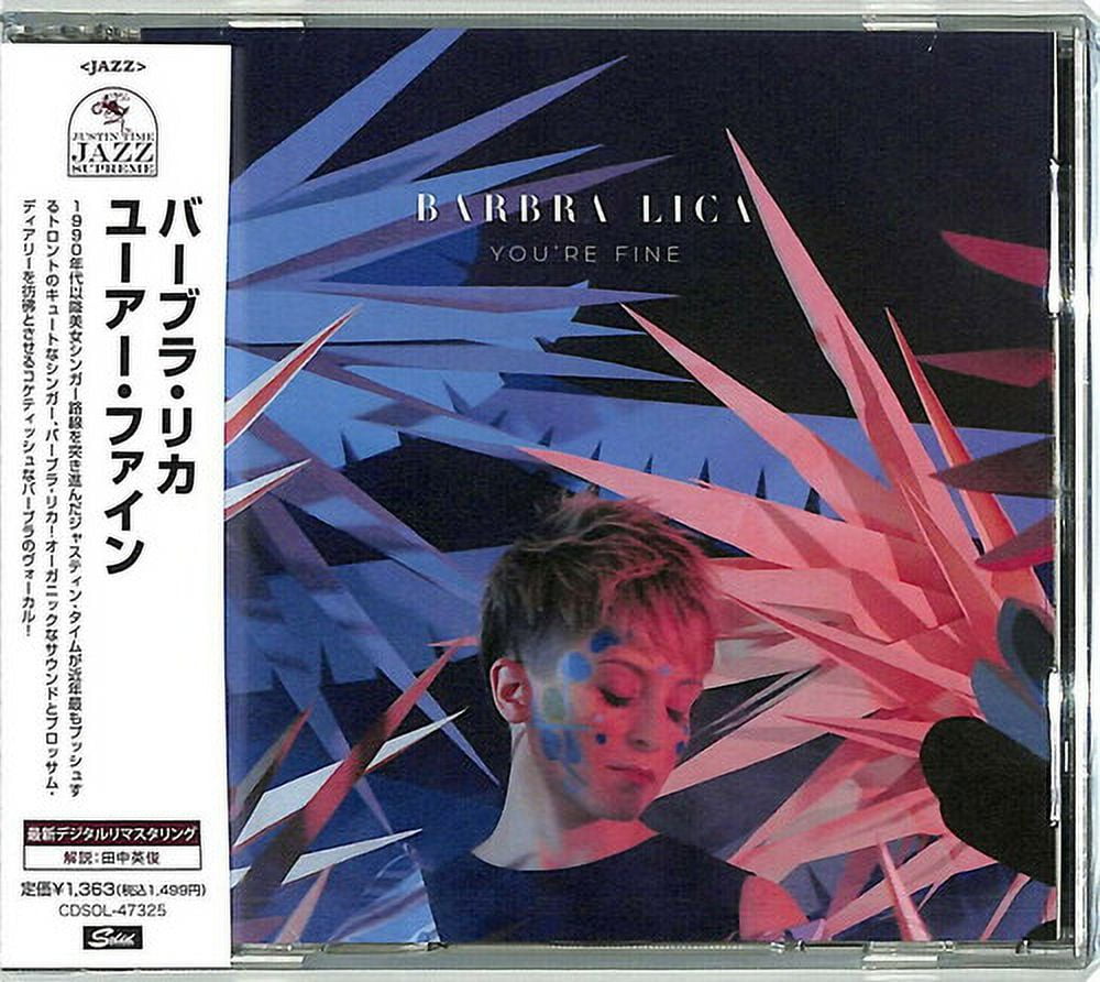 Barbra Lica - You're Fine (Remastered) - Music & Performance - CD - Walmart.com