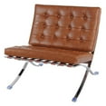Barca Lounge Chair, Multiple Colors - Walmart.com