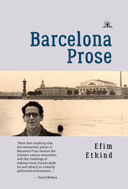 Barcelona Prose, (Paperback) - Walmart.com