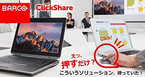 Barco One ClickShare USB-C Button - Walmart.com