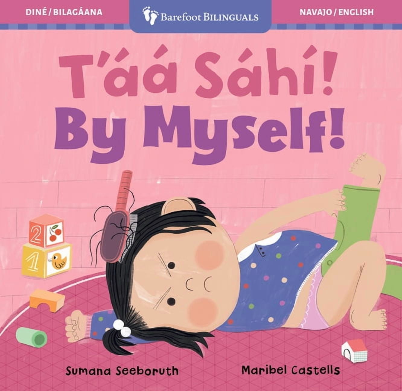 Barefoot Bilinguals By Myself! (Bilingual Navajo & English), (Board ...