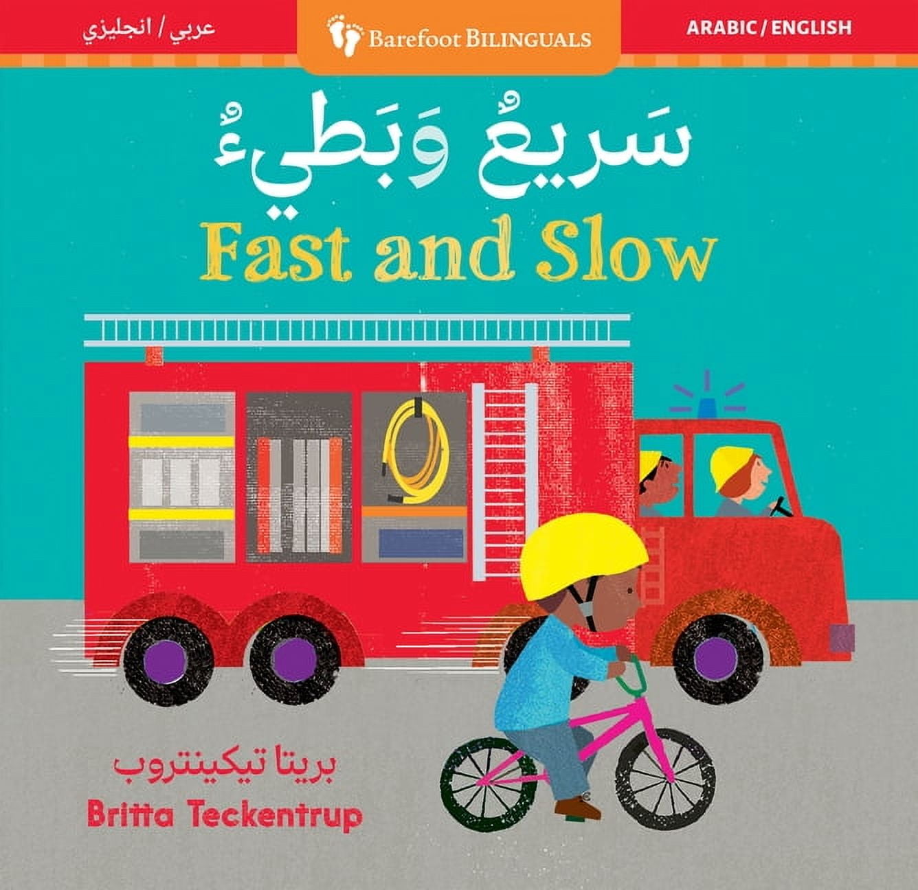 Barefoot Bilinguals Fast & Slow (Bilingual Arabic & English), (Board ...