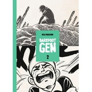 Barefoot Gen Manga