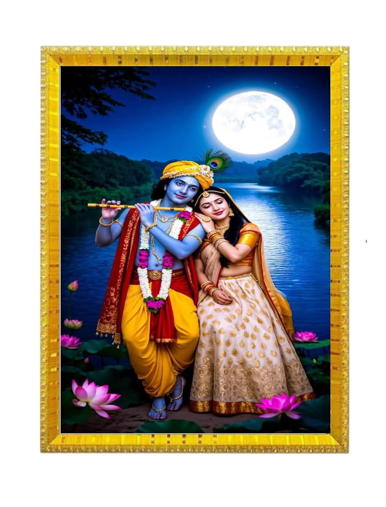 Bareth Brothers Radha Krishna Divine Portrait A4 Size Gold Frame ...
