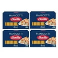 Barilla Classic Blue Box Manicotti Oven Pasta, 8 OZ, Quick & Easy Meal ...