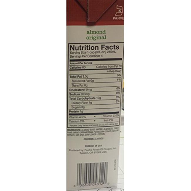 Barista Series Almond Blenders- Plain - 32 fl oz - Walmart.com