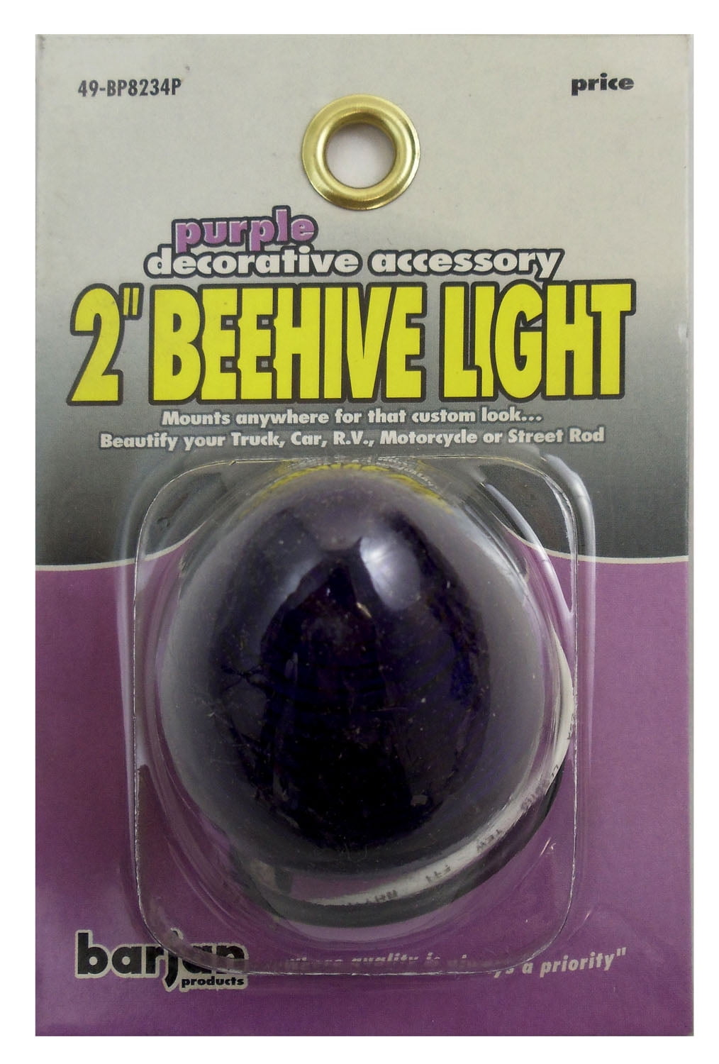 Barjan 049BP82343P 2 in. 12V Beehive Style Light, Purple - Walmart.com