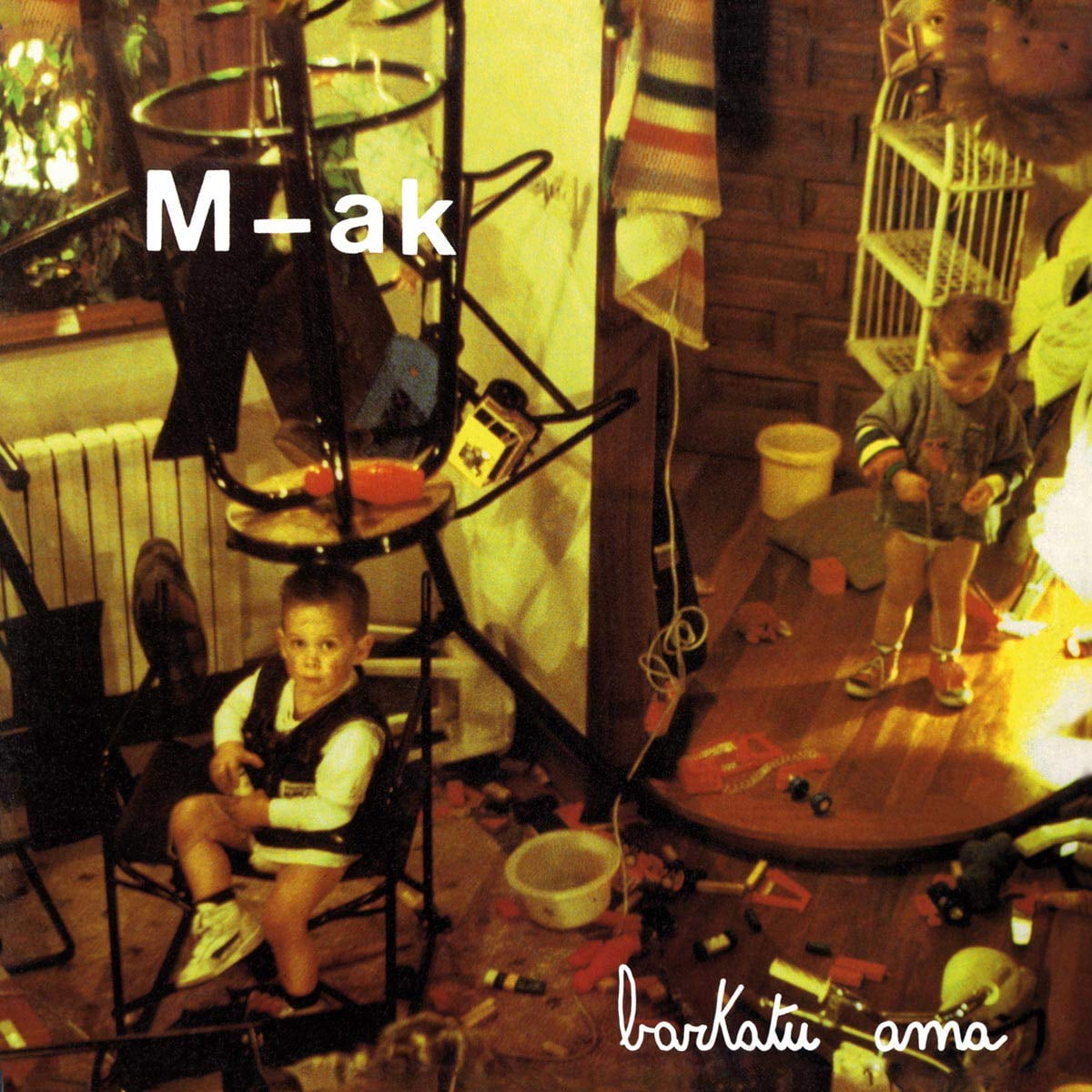 M-ak Barkatu Ama (Vinyl Record) 12" Album - Walmart.com