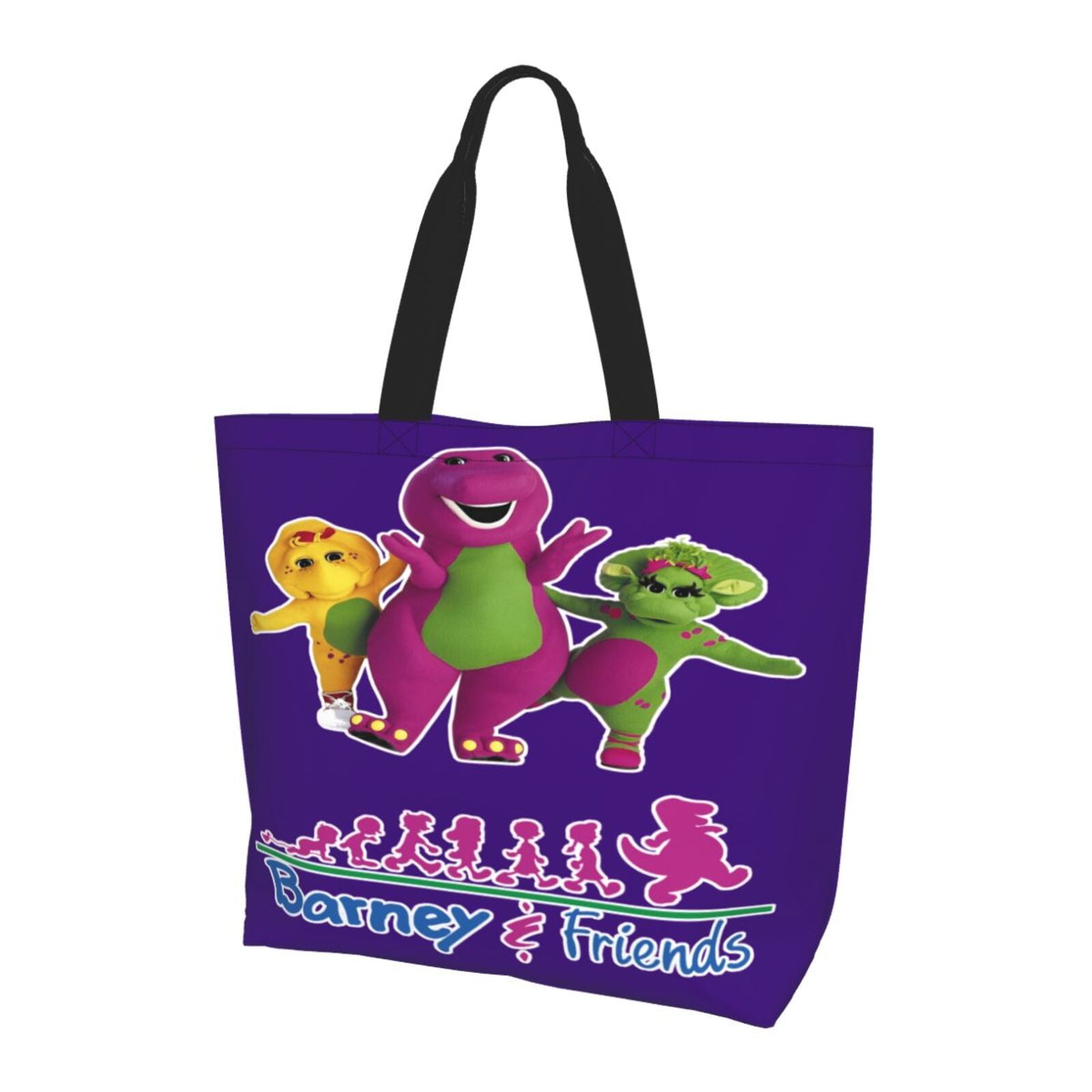 Barney And Friends Cute Extra Large Canvas Tote Bag for Gym Beach ...
