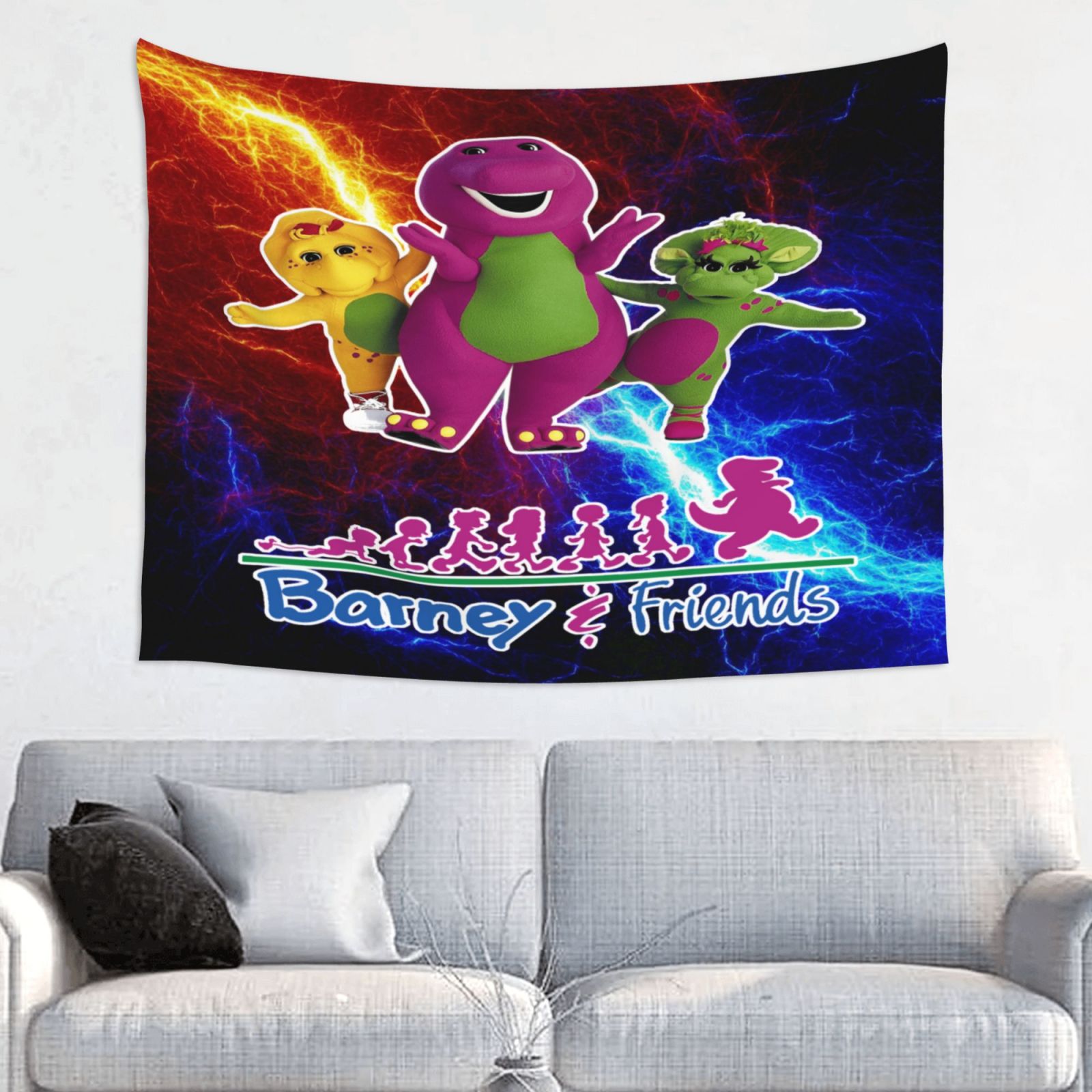 Barney And Friend Wall Art Cartoon Tapestry Hanging In Bedroom Living ...