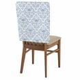 Baroque Style Chair Back Covers Set of 4 Grey Blue Skull Classical ...
