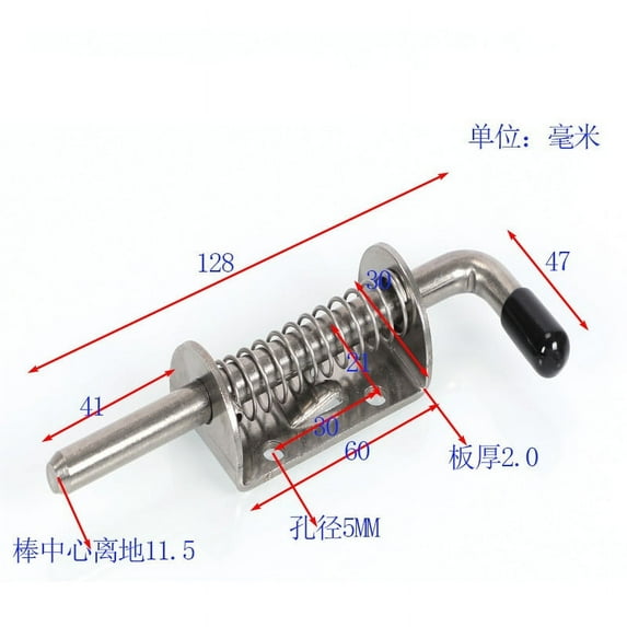 Durable Construction Barrel Bolt Lock, Metal Spring Loaded Latch Pin ...