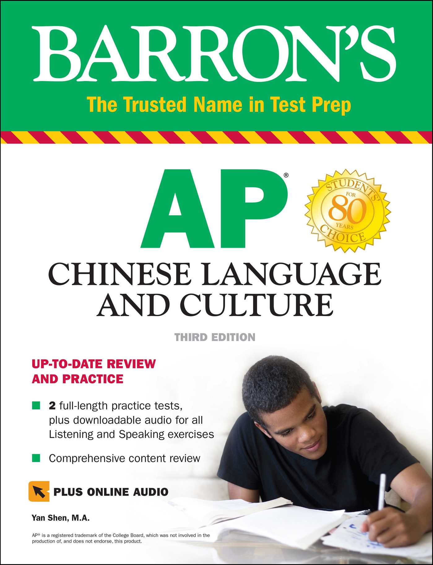 Barron's AP: AP Chinese Language and Culture + Online Audio (Paperback ...