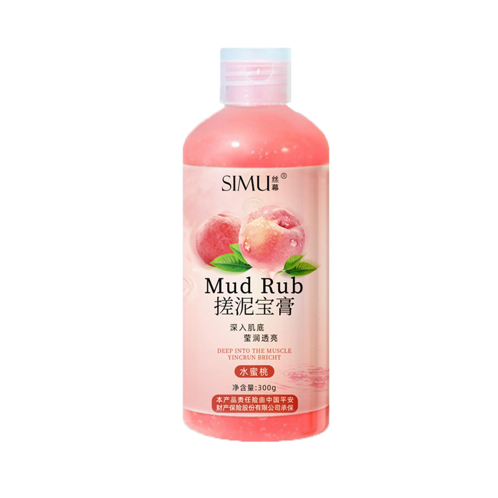 Barsme Removal Rub Mud Treasure Scrub, Men's And Women's Whole Body ...
