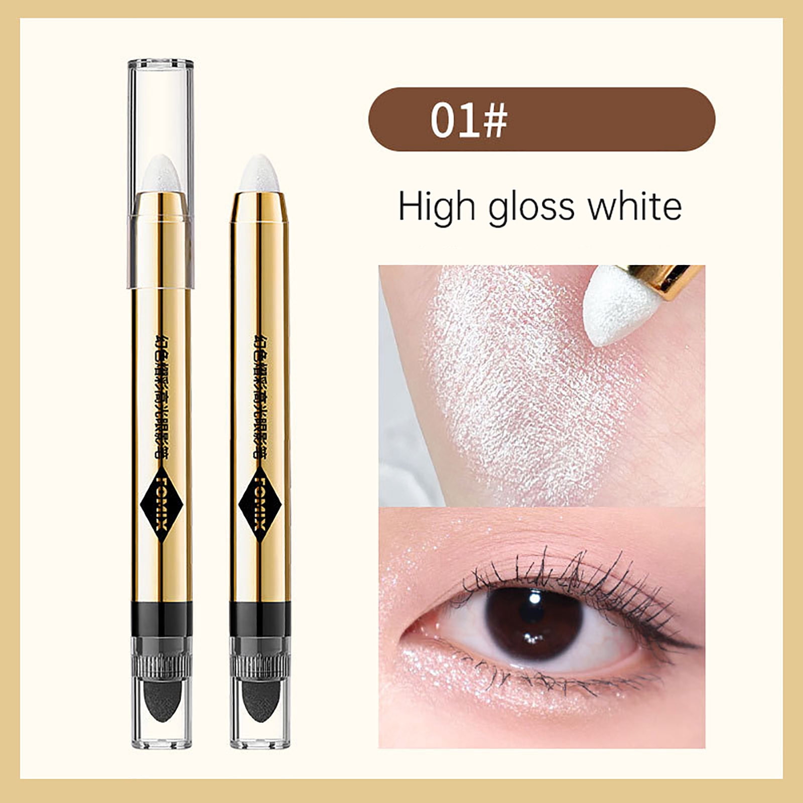 Barsme highlighter makeup Eyeshadow Stick For Eye Makeup, Cream Shimmer ...