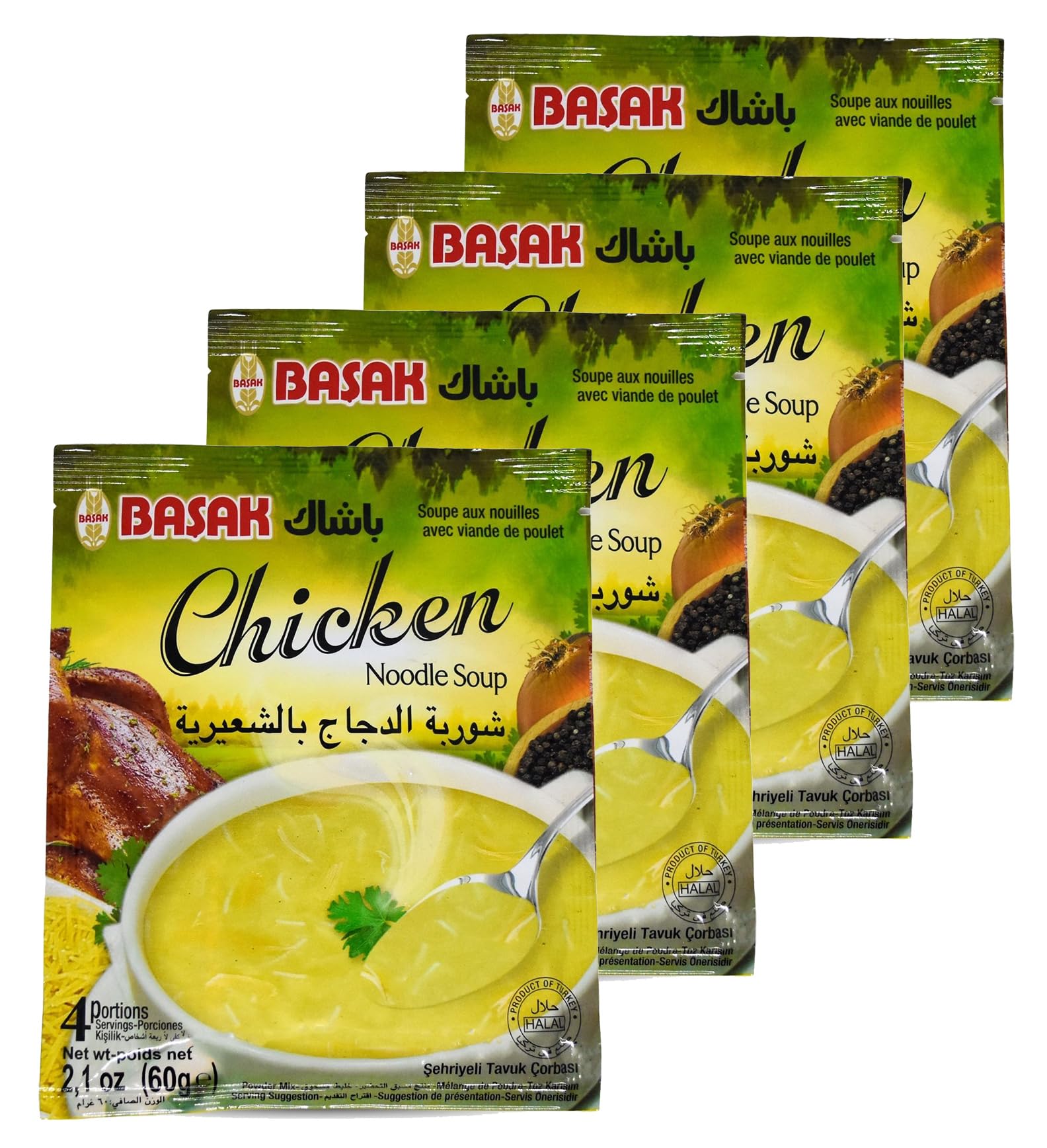 Basak Chicken Noodle Soup SAF21 Spice Mix Seasoning Baharat Middle East ...