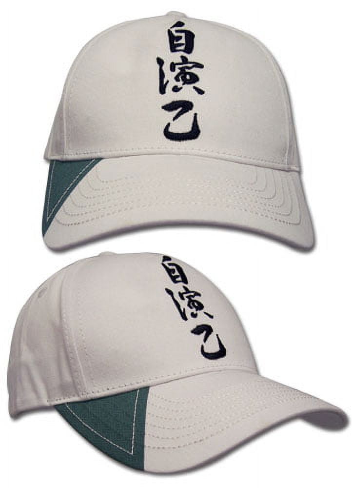 Baseball Cap - Oreshura - New Jien Kanji Anime Hat Licensed ge32123 ...