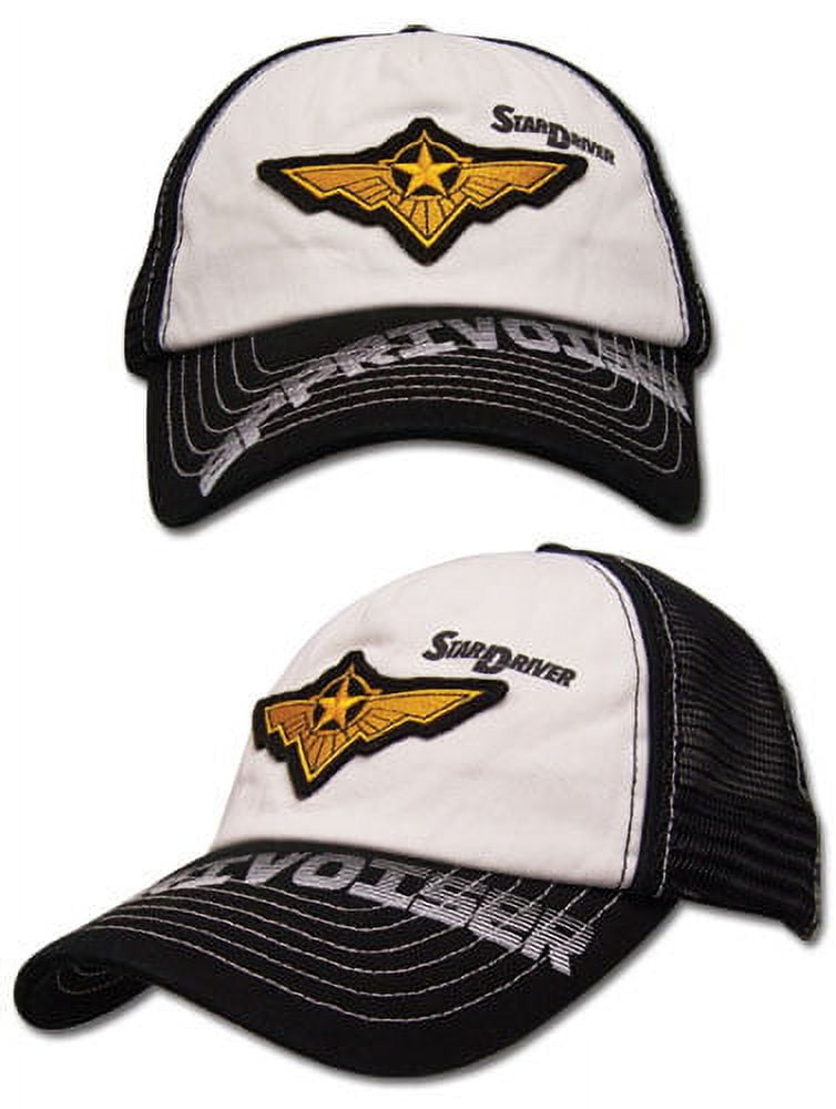 Baseball Cap - Star Driver - Emblem Logo Sign Trucker Hat New Anime ...