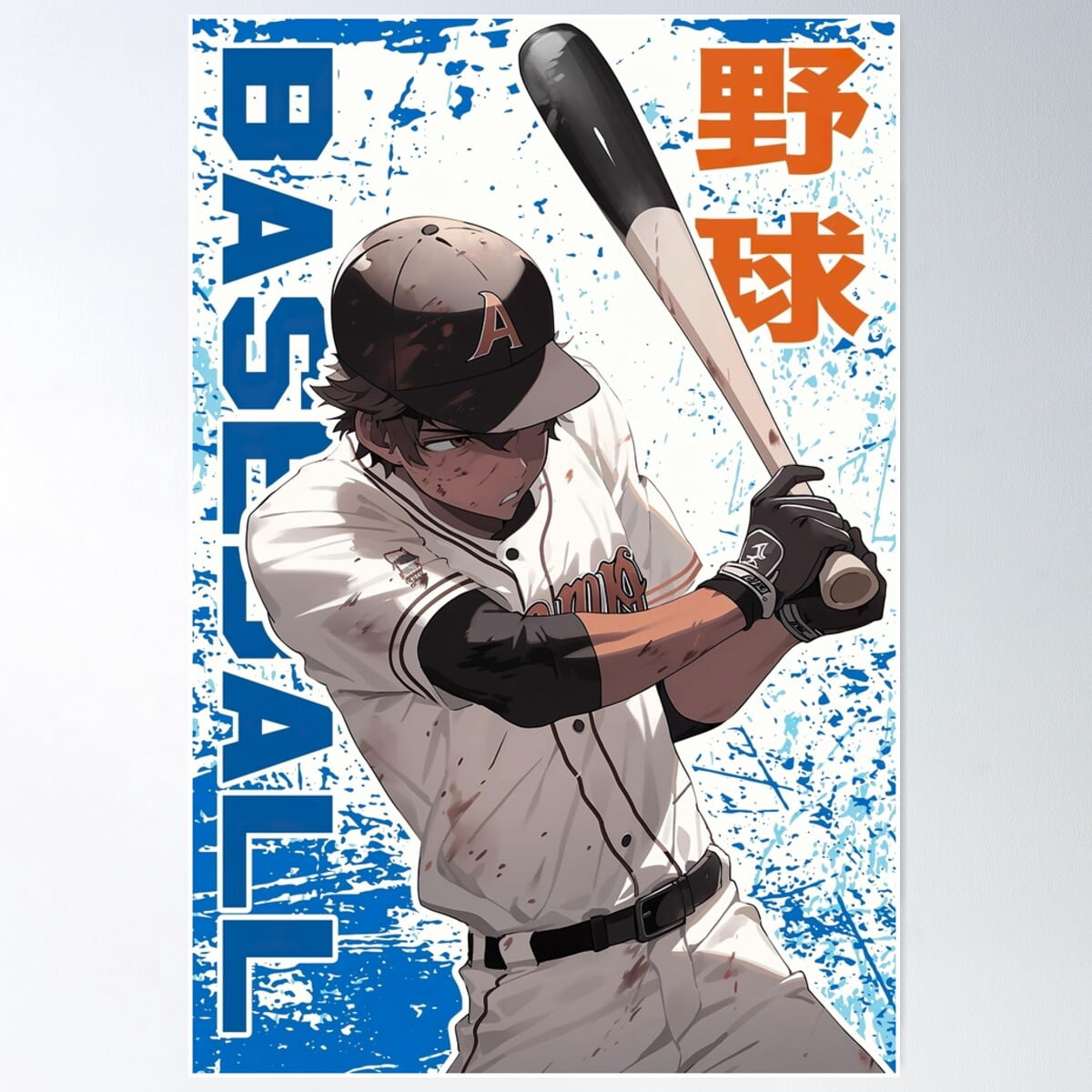 Baseball Champion Player – Anime Wallpaper Poster Wall Art, Modern Wall ...