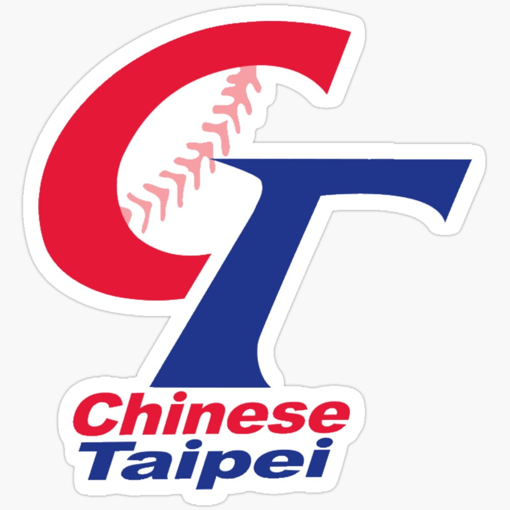 Baseball - Chinese Taipei Sticker Phone Decal Water Bottle Stickers Car ...