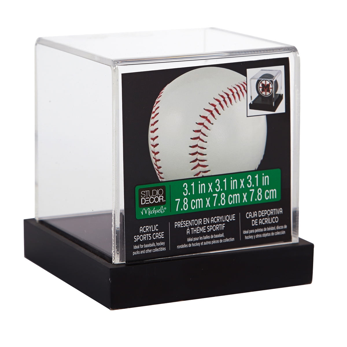 Baseball Display Case by Studio Decor - Walmart.com