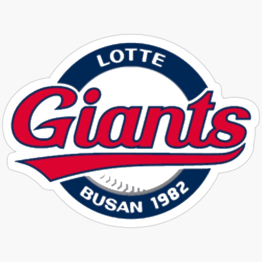 Baseball - Kbo - Busan Giants Sticker Baseball Sticker, Football ...