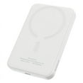 Baseus Wireless Portable Charger Magnetic Power Bank 5000mAh MagSafe ...
