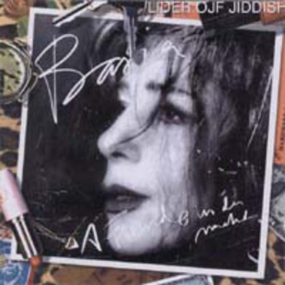 Basia Frydman - A Fremde In Der Nacht - Music & Performance - CD ...