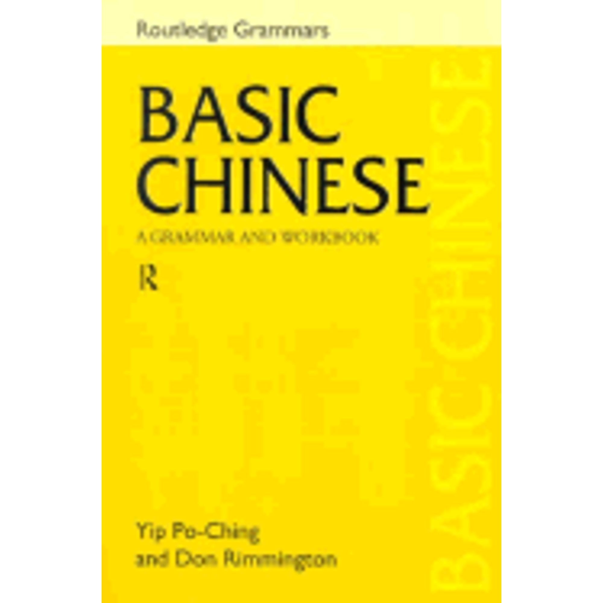 Pre-Owned Basic Chinese: A Grammar and Workbook (Paperback ...