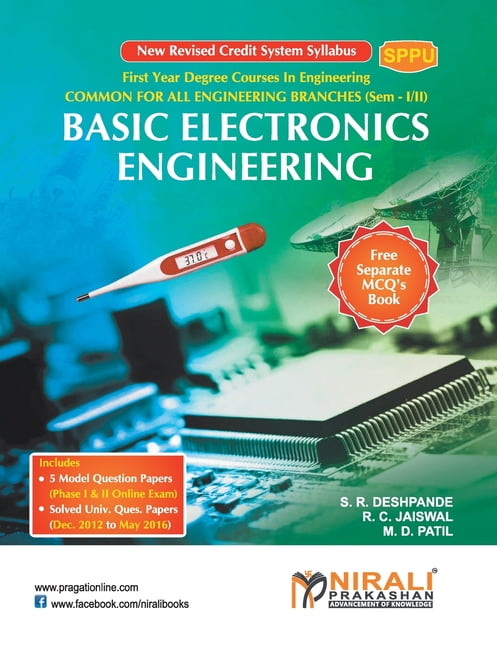 Basic Electronics Engineering (Paperback) - Walmart.com