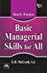 Basic Managerial Skills for All - Walmart.com